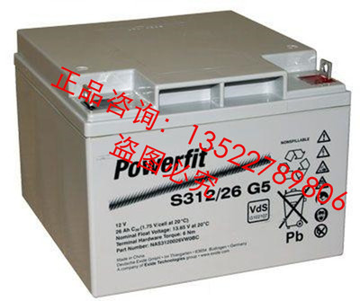 美国阀控式免维护蓄电池现货