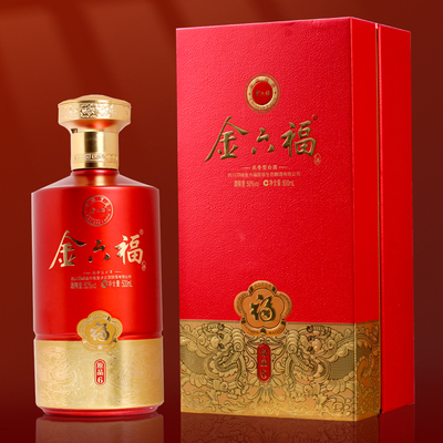 金六福原品 50.8度兼香型聚会送礼小酌白酒500ml*6瓶整箱装粮食酒
