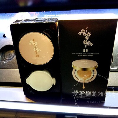 翎茜美遮瑕替换芯气垫粉气垫bb