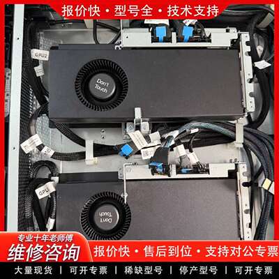可维修NVIDIA RTX4070 12GB GDDR6X 显卡议价