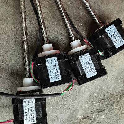 可议价步进电机DINGS MOTION DS202007-519，