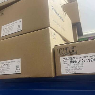 可议价MADLN05SEMHMF012L1V2M，正品，