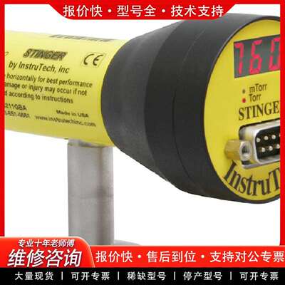 可维修Instrutech CVM211GBA STINR K议价