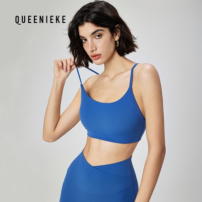 新款lulu裸感带胸垫吊带外穿美背运动内衣女健身跑步震瑜伽背心