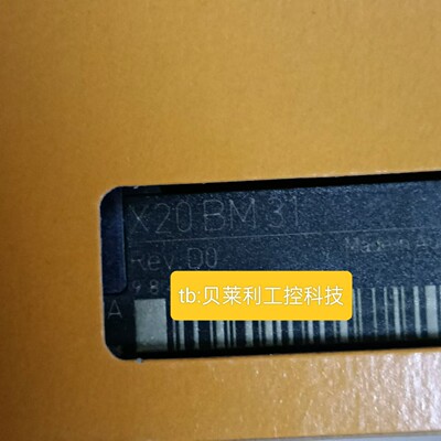 贝加莱X20BM3157底座原