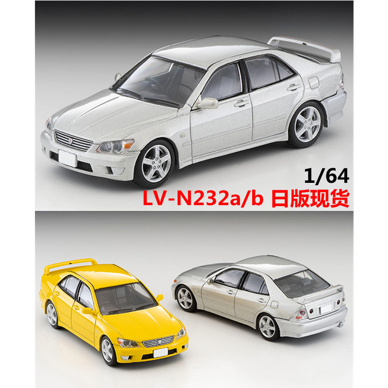 日版现货TOMY TLV TOMYTEC N232 a b TOYOTA Altezza RS200咬地鲨_虎窝淘