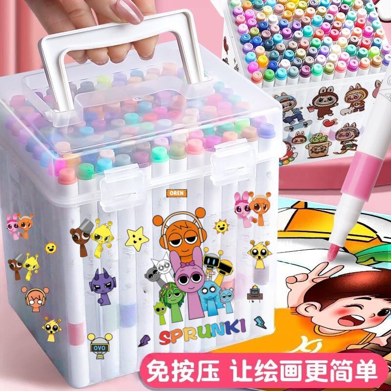Sprunki节奏盒子丙烯马克笔画画笔幼儿园学生不透纸可叠色水彩笔