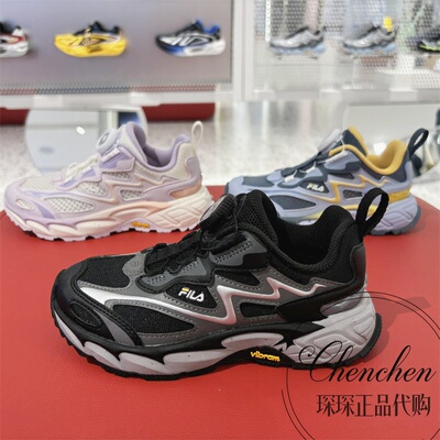 FILA斐乐夏款男女小童户外迅鹿鞋
