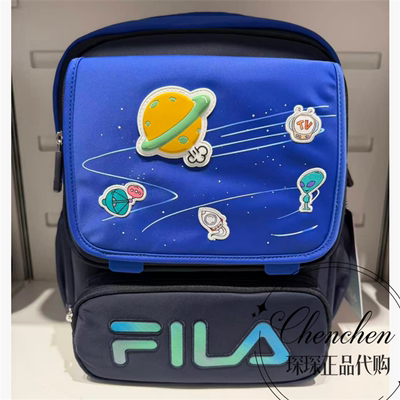 FILA斐乐春款男女小童护脊双肩包