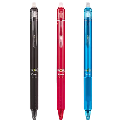 PILOT/百乐23EF可擦笔中性笔