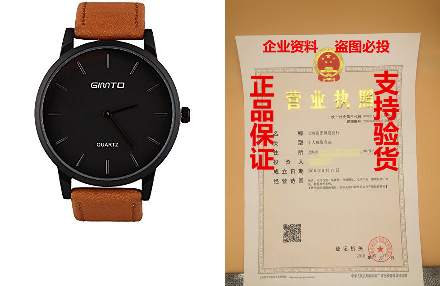 SIYL Men's Classic Quartz Watch|Elegant Minimalist Wrist Ti_虎窝淘
