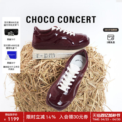 CHOCO CONCERT设计鞋履丨 25AW新品圆方漆皮复古训练鞋女德训单鞋