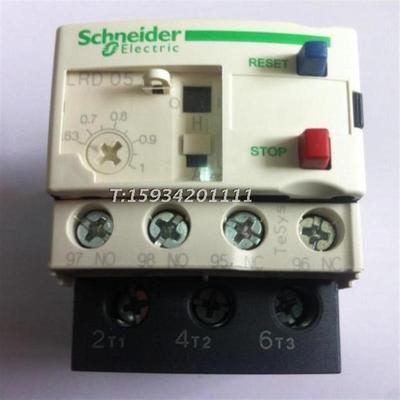 热过载继电器LRD-05CLRD05C0.63-1A热继电器