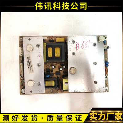 电源3501432834006395KPS180-0