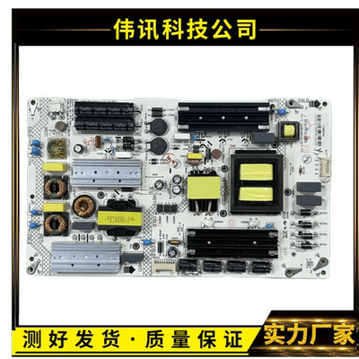 康佳U60J电源板34015377
