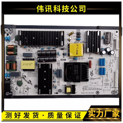 电源RSAG7.820.9559/ROH原装