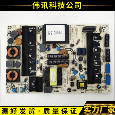 海信46XT710G3D电RSAG7.820.4489