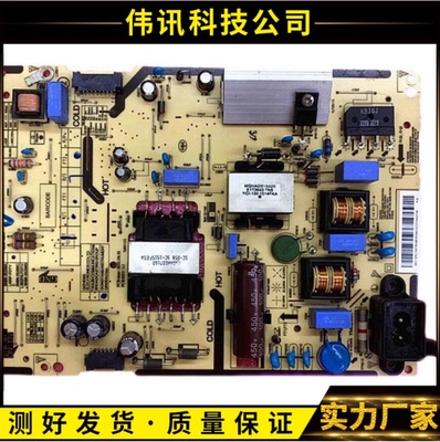 原装三星UA43J5088ACXXZ UA40/48电源板BN96-35299C L48SF-FDYVC