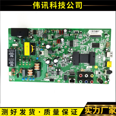 康佳LED40F1370NFLED42E320N