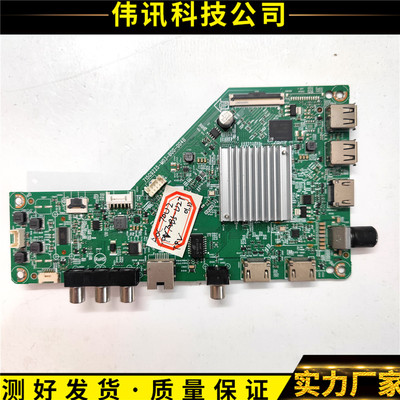 AOC70U2715G9225-M03-B00-004B