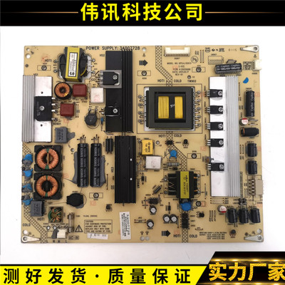 康佳LED42/47R电源板34007728