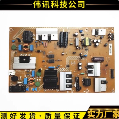 原装PPTV-55P1S 电视电源板 715G7611-P01-002-002M现货测试好