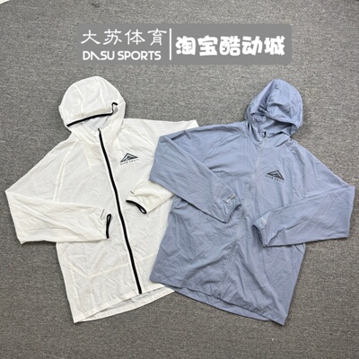 耐克男子跑步训练速干皮肤衣