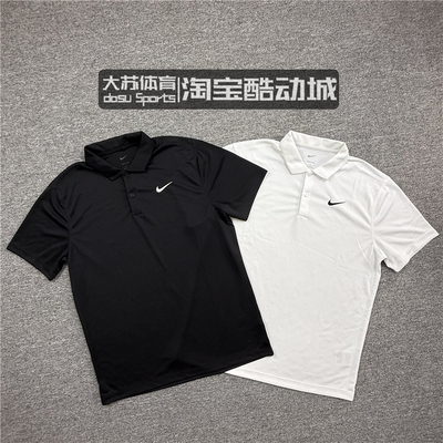 耐克男子夏季速干透气短袖POLO衫
