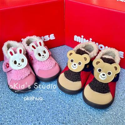 日单外贸童鞋 miki二段冬款熊王兔王魔术贴棉靴棉鞋橡胶底硫化鞋