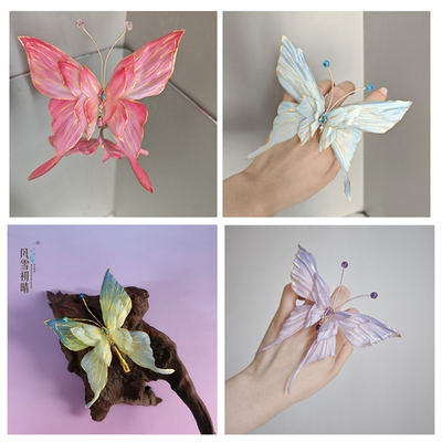 风雪初晴蝴蝶吻发夹汉服手工非遗烫花时甜美时尚复古风精美轻奢