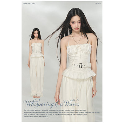 VIAPITTI设计感腰袢系带挂脖抹胸女夏季拼接花边莱赛尔短款上衣