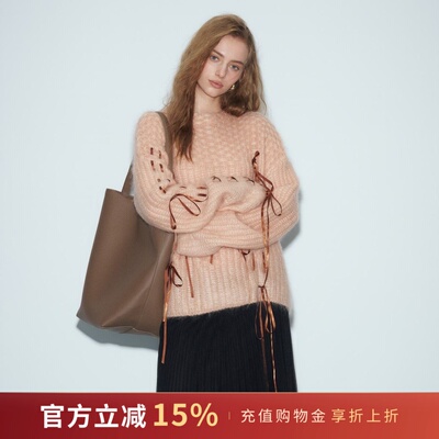 Aimme sparrow 26AW 粉色系带毛衣 网纱半身裙