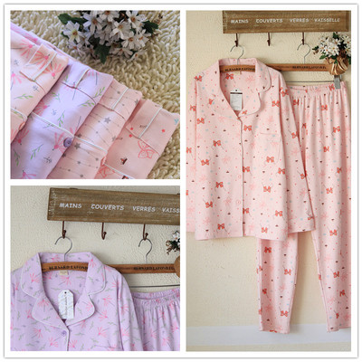 秋冬新品全棉女士长袖加肥睡衣