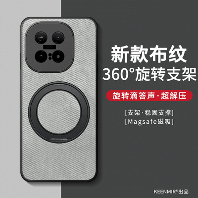 适用iqoo15手机壳新款