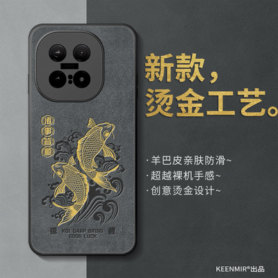 适用iqoo15手机壳新款创意