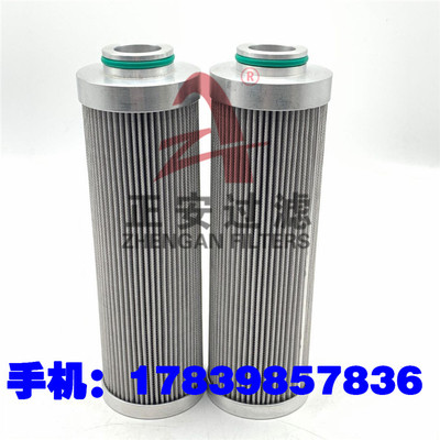 正安厂家供应 LH0160D020BN3HC 0160DN025W/HC 替代黎明滤芯