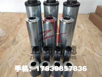 正安厂家供应 油动机入口滤芯DFLQG-0047-T 2.5L