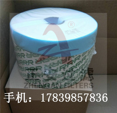 卫生纸滤芯/日本RRR超精密滤芯TR-20470油滤芯 ME50-H114厂家生产