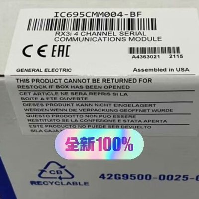 IC695CMM004-EJ PACSystemsMRX3串