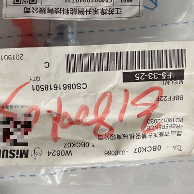 misumi米思米球阀BBFF22F 1pcs