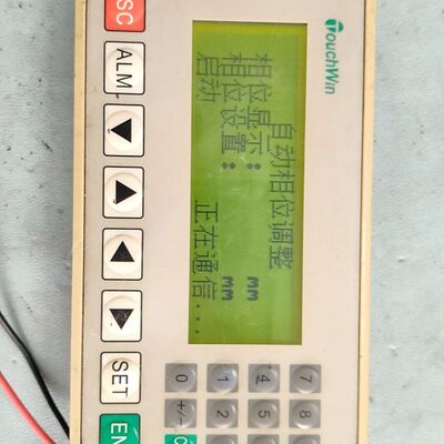 文本显示器OP320-A V8.0版本 DC24V供电