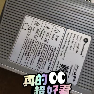雷赛DM3E-556 拆机 成色好 功能包好
