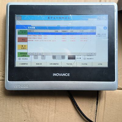 汇川触摸屏IT7100E 成色为实图 通电正常亮屏但触摸感觉
