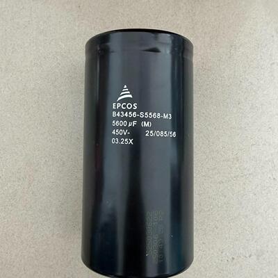 EPCOS B43456-S5568-M3 电解电容器450