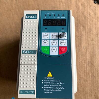 SHSC变频器SC620-G1.5/P2.2 三相380V