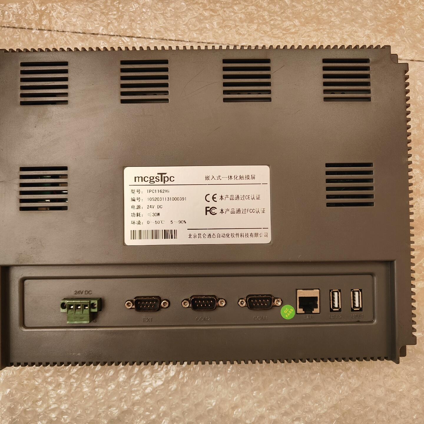 触摸屏/触控屏昆仑通态TPC1162Hi实物图 拆机成色一般