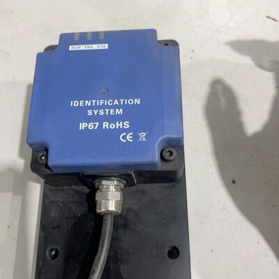 ID识别系统 TR-H620-162106 IP67等级 拆