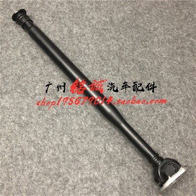 适用奔驰传动轴W221S350