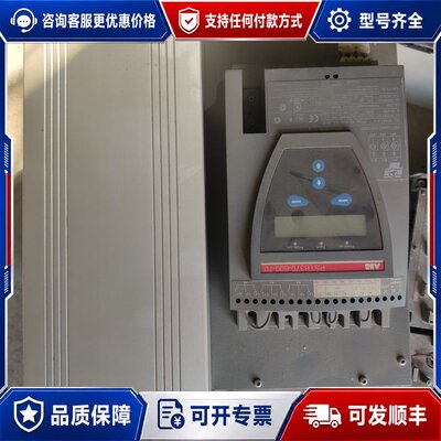 议价ABB软启动器PSTB370-600-70可维修