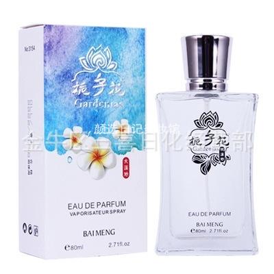 百蒙栀子花香水3154地摊超市